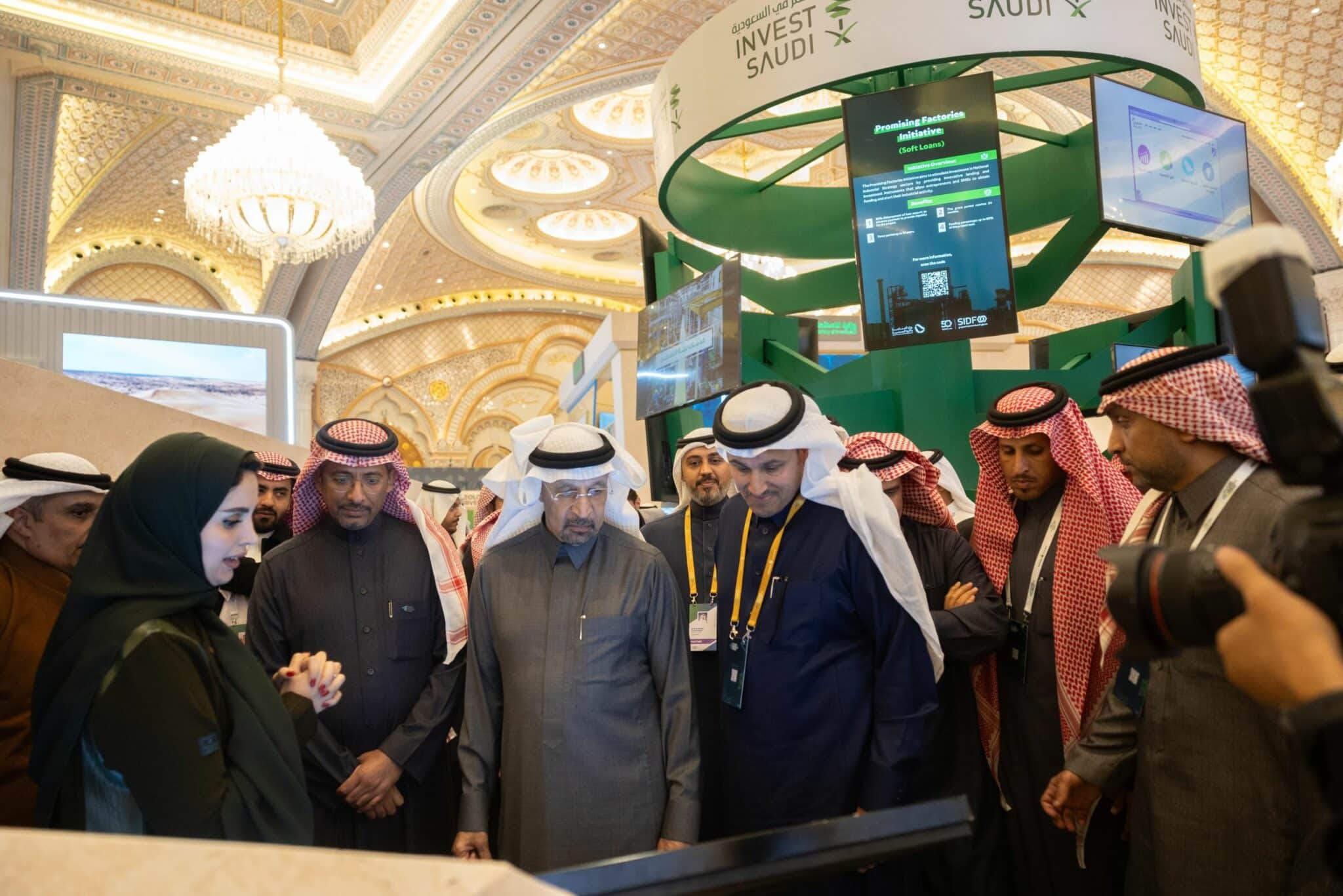 وزارة الاستثمار تختتم مشاركتها في مؤتمر التعدين الدولي - MISA